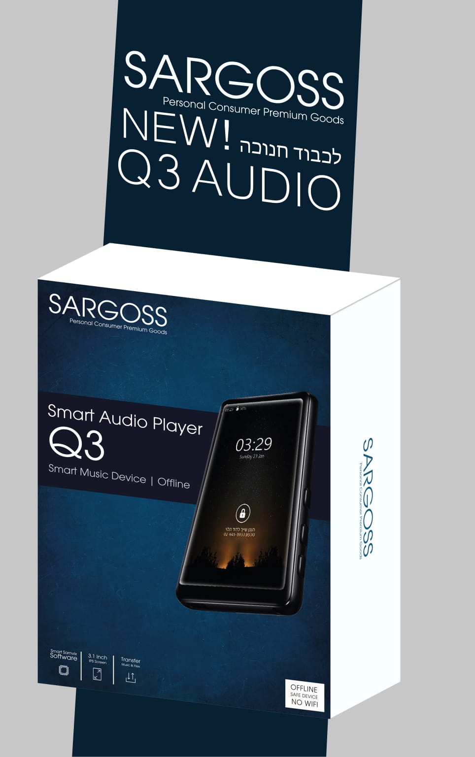 Samvix SmartBass Q3 Kosher Bluetooth 5.0, 8GB Built in Memory, Bluetoo